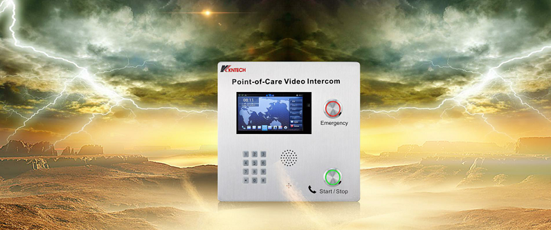 Passenger Assistance Intercom | KNTECH